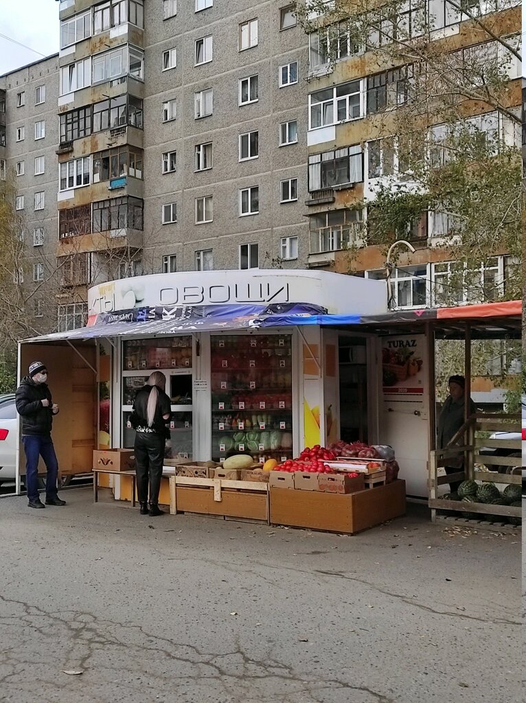Manavlar Овощи и фрукты, Yekaterinburg, foto