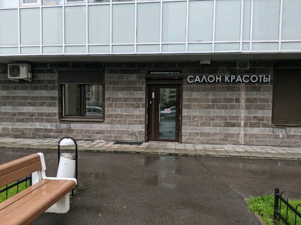 Güzellik salonu Vlasova Lab Premium, Saint‑Petersburg, foto
