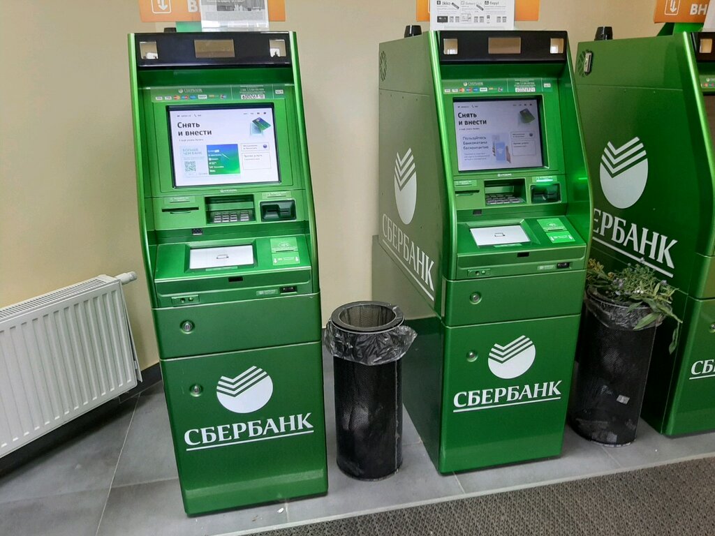 Ödeme terminali Sberbank, Perm, foto