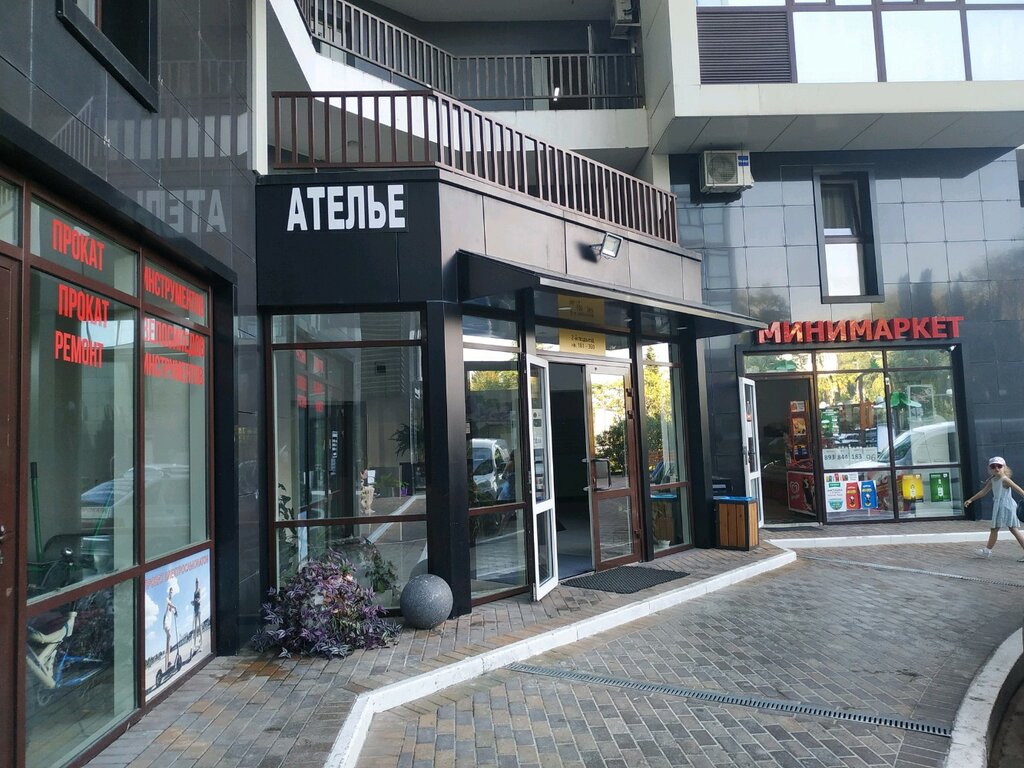 Terziler Art & cotton, Soçi, foto