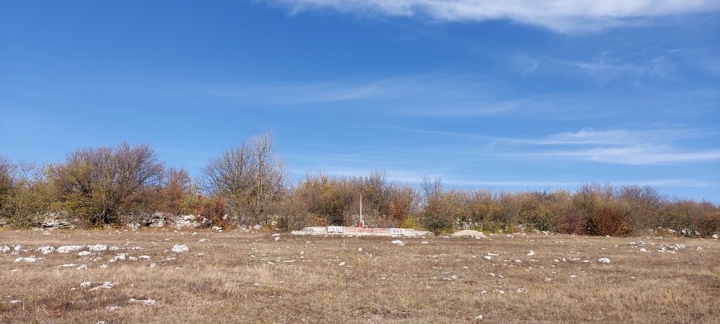 Anıt, heykel Памятник, Kırım Cumhuriyeti, foto