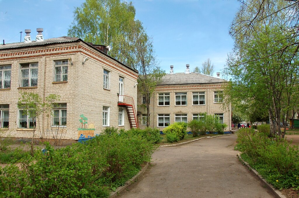 Anaokulları Detsky sad № 99, Rybinsk, foto