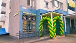 Khmel' Solod (Visherskaya Street No:24), bira dükkanı  Saint‑Petersburg'dan