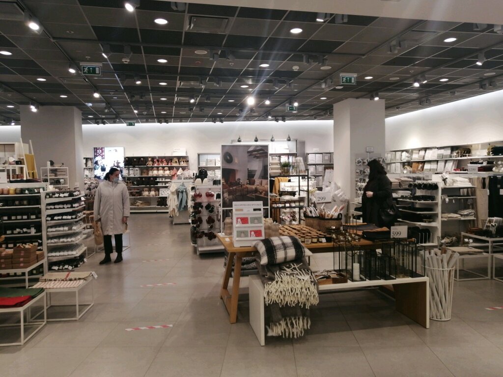 i̇ç dekorasyon ürünleri H&M Home, Moskova, foto