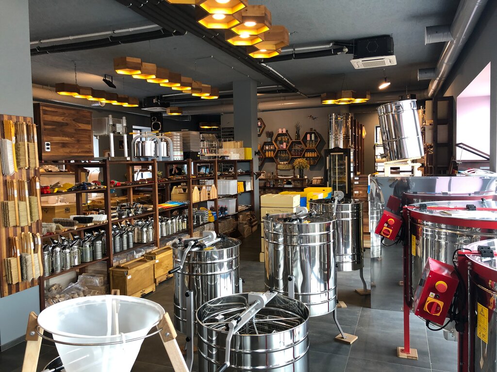 Arıcılık malzemeleri Park Plus Beekeeping, Krivoi Rog, foto