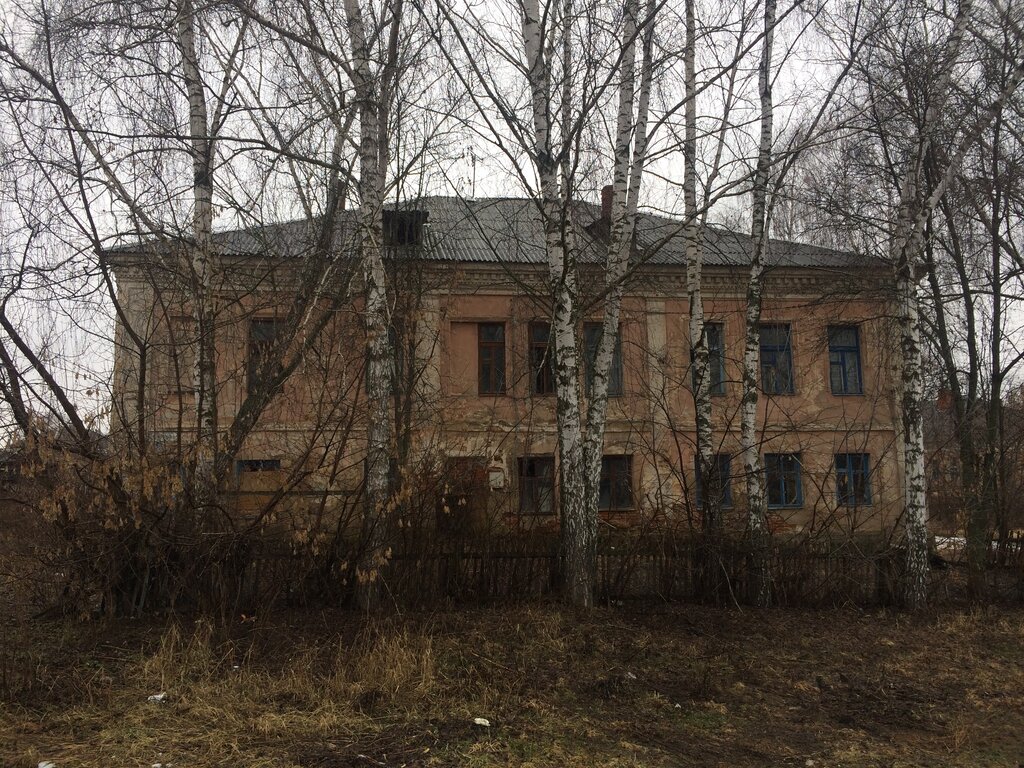 Turistik yerler Дом купца Прохорова, Beliov, foto