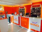 Star Telefonia (Via Centro No:20, Verona), telekomünikasyon ekipmanları  Verona'dan