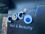 Coco İzmit Nail & Beauty (Kocaeli, İzmit, Yahyakaptan Mah., Çalıkuşu Sok., 4C), manikür-pedikür  İzmit'ten