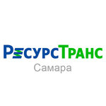 ResursTrans (Rechnaya ulitsa No:46к2), taşeron  Samara'dan