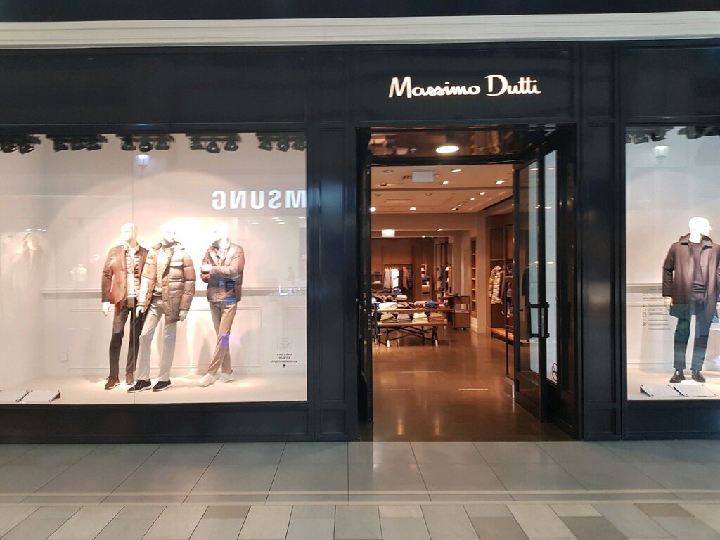 Giyim mağazası Massimo Dutti, Mytişçi, foto