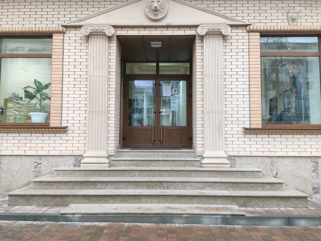 Tarım ilacı firmaları August, Rostov‑na‑Donu, foto