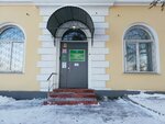 Kindergarten № 56 (Maksima Gorkogo Street No:107), anaokulları  Samara'dan