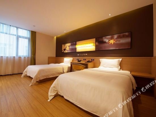 Otel Iu Hotel Taian Railway Station Square Branch, Taian, foto
