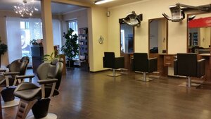 Berberler Friseur Gabi Schenk, Ehingen, foto