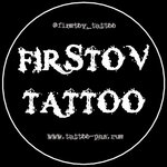 Cherry ink tattoo (Pobedy Avenue No:97), dövmeciler  Penza'dan