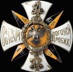 Antikvarny salon (prospekt Lenina No:67), antikacı dükkanları  Briansk'tan