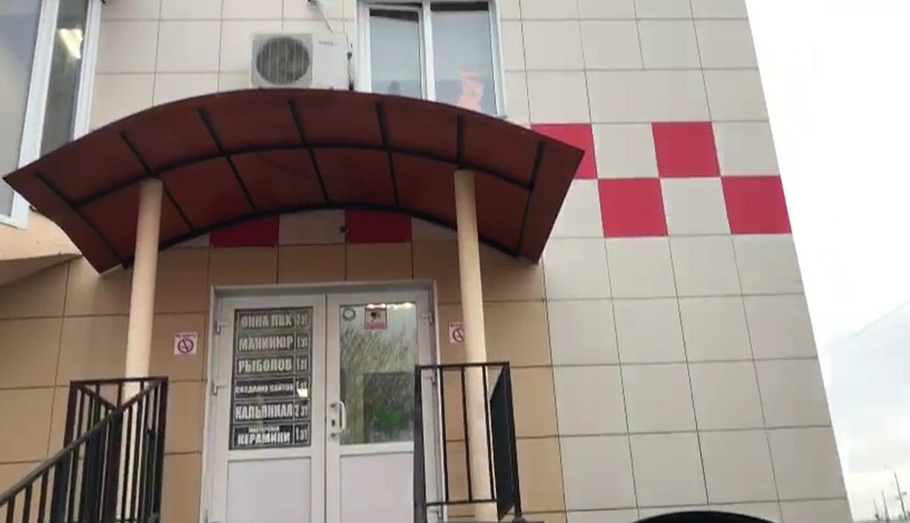 Pencere üretim, satış ve montaj firmaları Pochinkoff, Şçerbinka, foto