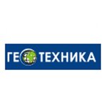 Geotekhnika (Bolshevistskaya ulitsa No:2), sondaj çalışmaları  Kemerovo'dan