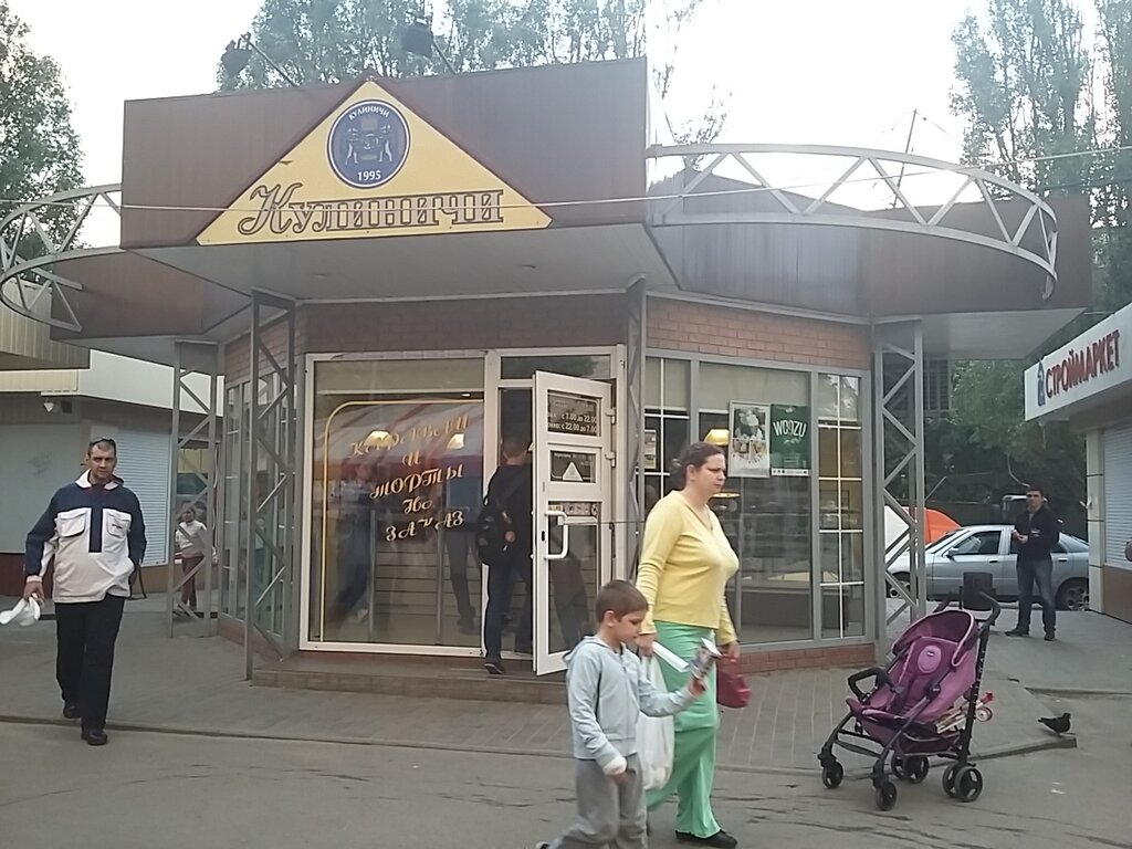 Su satışı Dostavka pityevoy vody Kulinichi, Harkiv, foto