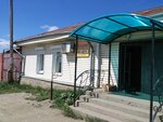 Produkty na Latviyskom (Latviyskiy pereulok No:4), market  Miass'tan
