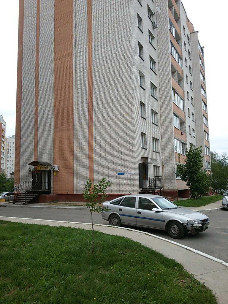 Market Tatyana, Smolensk, foto