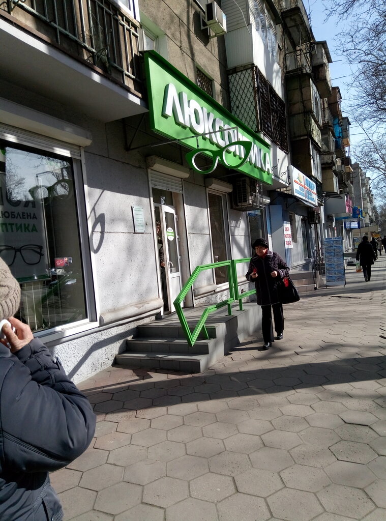 Optik Lyuksoptika, Odesa, foto