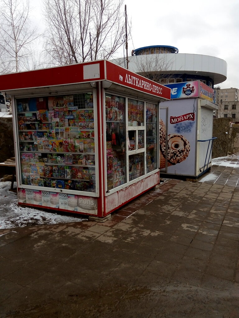 Gazete bayi Lytkarino-press, Lytkarino, foto