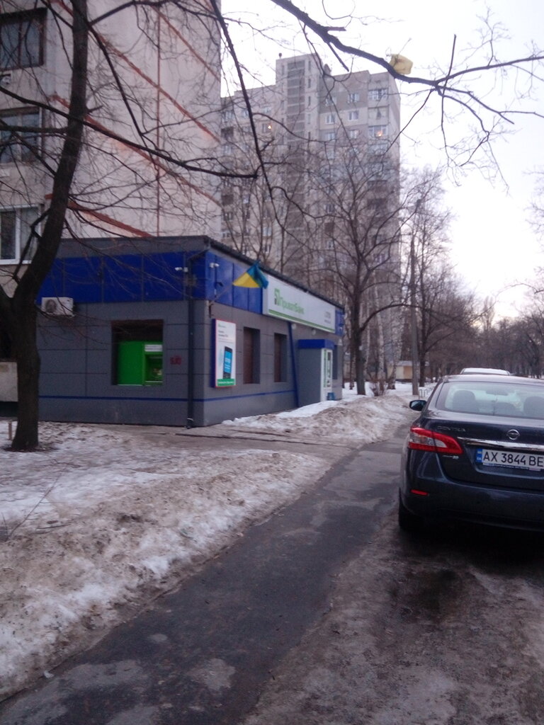 Banka ПриватБанк, отделение, Harkiv, foto