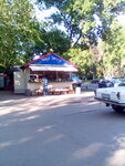 Ovoshchi Frukty (Odesa, vulytsia Ivana ta Yuriia Lyp), manavlar  Odesa'dan