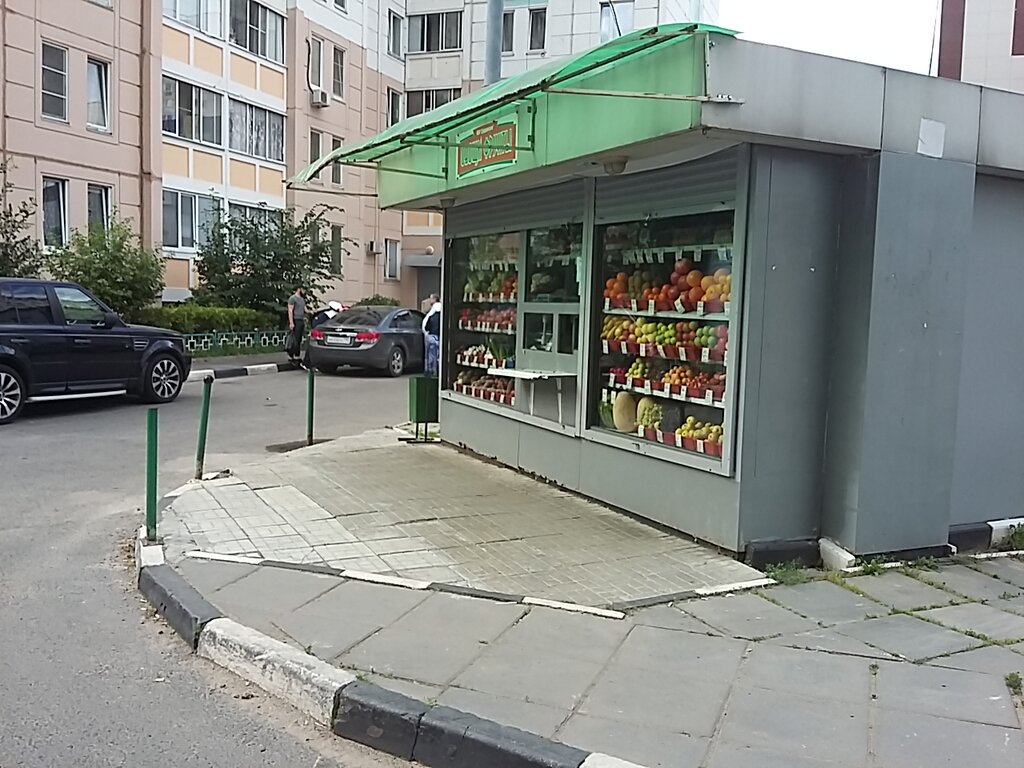 Manavlar Овощи и фрукты, Balaşiha, foto