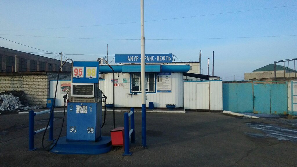 Benzin istasyonu AZS № 6, Blagoveshchensk, foto
