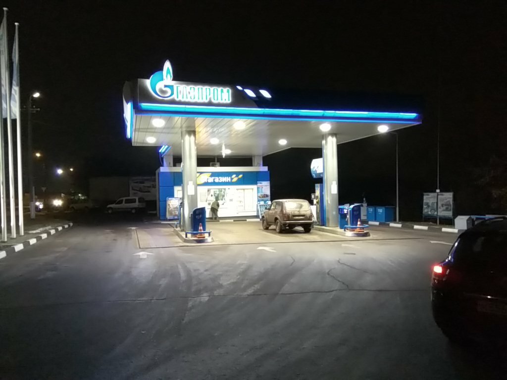 Otogaz dolum istasyonu MotoGaz Agzs № 10, Kursk, foto