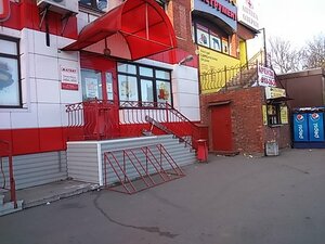 Лаваш (Lenina Avenue No:85), ekmek fırını  Krasnoye Selo'dan