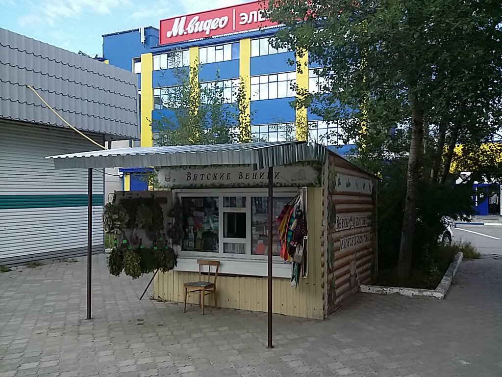 Hamam ve sauna ürünleri Вятские веники, Nefteyugansk, foto
