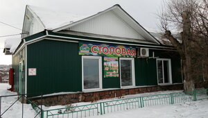 Столовая (Novaya ulitsa No:12, posyolok Solontsy), kantin, yemekhane  Krasnoyarski krayından