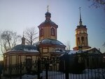 Tserkov Vozdvizheniya Chestnogo Kresta Gospodnya V Vozdvizhenskom (Vozdvizhenskaya Street No:11, posyolok Vozdvizhenye), ortodoks kiliseleri  Yaroslavl'dan