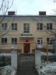 Semiluksky detsky sad № 4 Teremok (ulitsa Krupskoy No:33, Semiluki), anaokulları  Semiluki'den