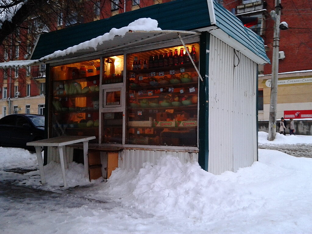 Manavlar Kiosk po prodazhe fruktov i ovoshchey, Samara, foto