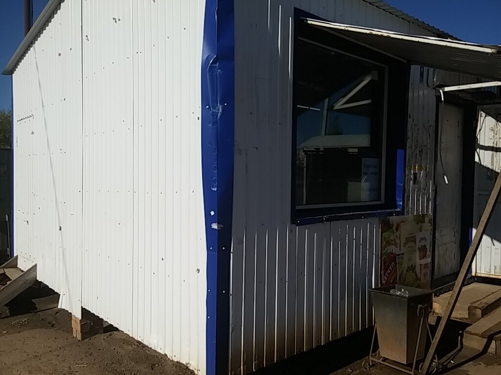 Süpermarket Продуктовый магазин, Kazan, foto