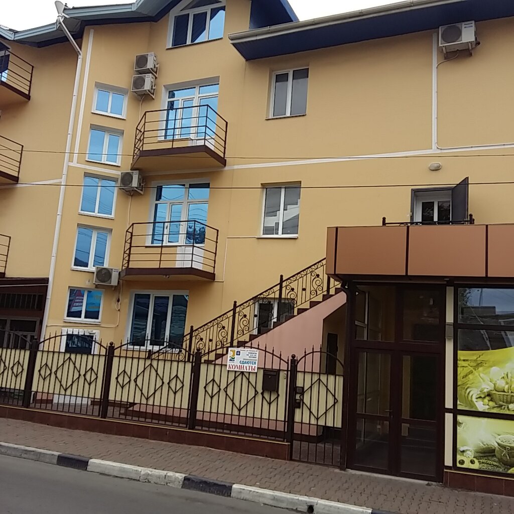 Otel Mini-otel Ugol Vachika, Soçi, foto