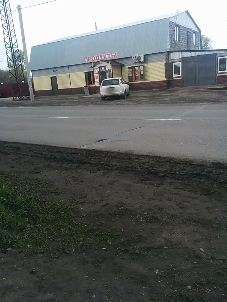 Market Дуэт, Kemerovo, foto