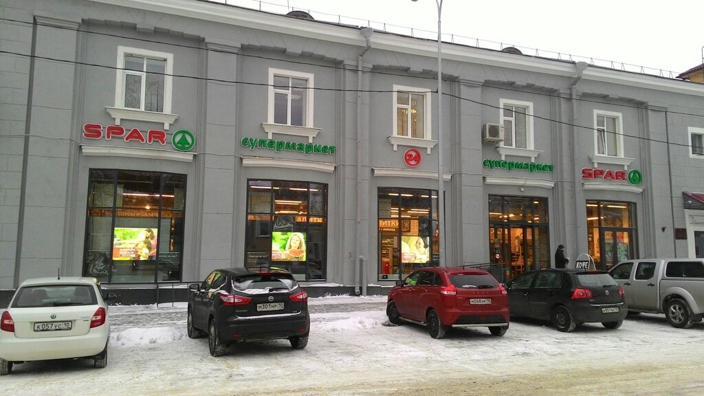 Süpermarket Spar, Petrozavodsk, foto