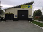 Avtoservis (No:4, Work Settlement of Koltsovo), araç muayene istasyonları  Novosibirskaya oblastından