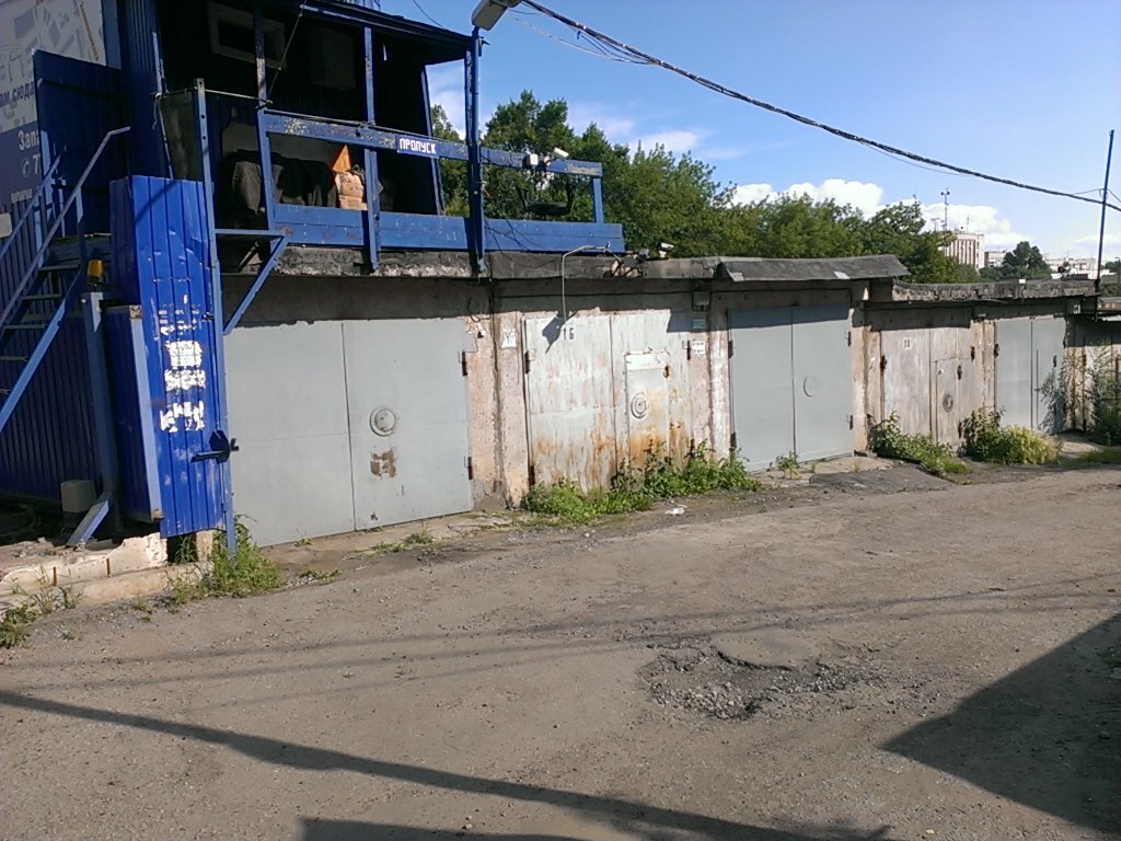 Garajlar Garazhny kooperativ, Habarovsk, foto