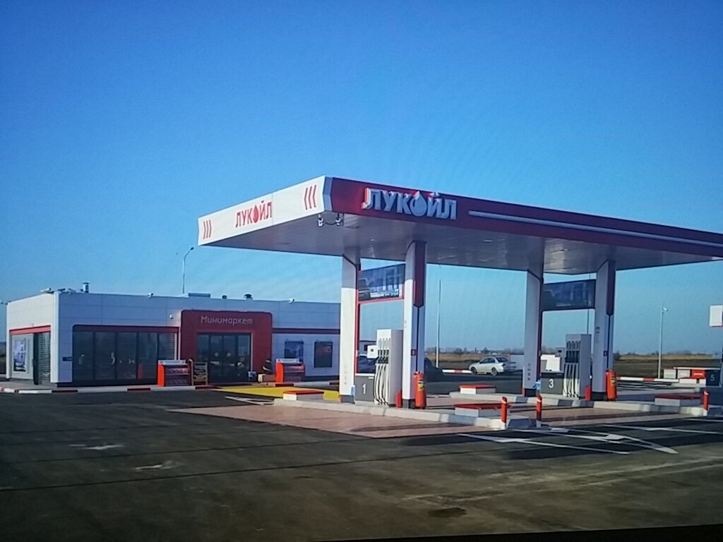 Benzin istasyonu VIP, , foto