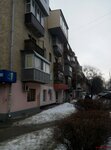 Tsukernya (Nauky avenue No:37), kahve dükkanları  Harkiv'den