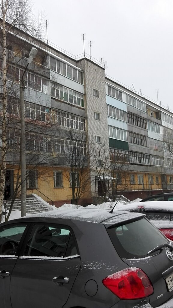 Vergi daireleri Imns po Kimrskomu r-nu, Kimry, foto