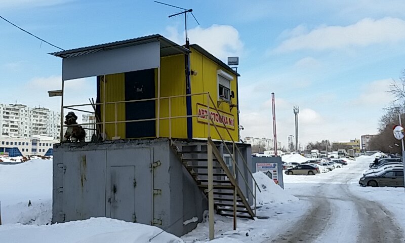 Otoparklar Avtostoyanka, Samara, foto