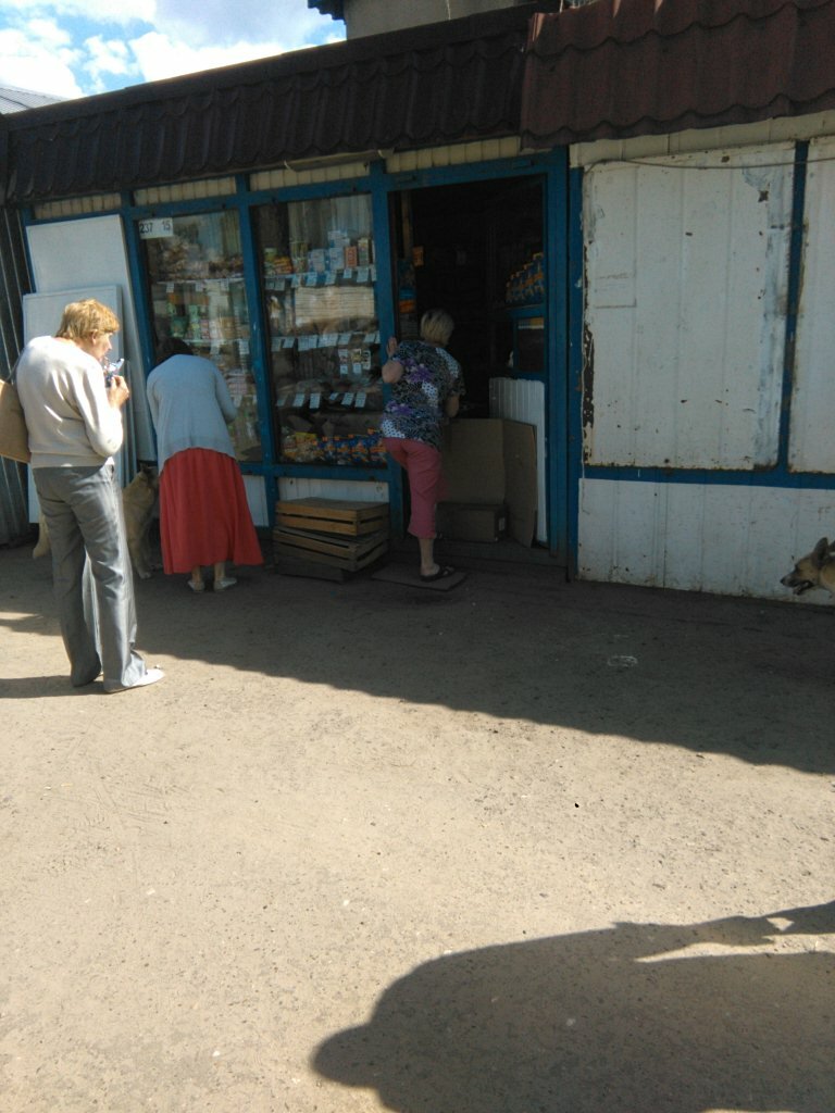 Pasta, şekerleme ve tatlı Konditerskaya, Kazan, foto
