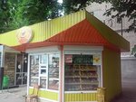 Saltovsky (вулиця Академіка Проскури No:9), ekmek fırını  Harkiv'den